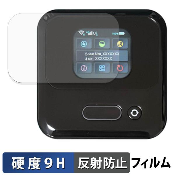 ◎画面保護表面硬度はガラスフィルムと同等の9Hですが、しなやかな柔軟性がある「超ハードコートPETフィルム」なので衝撃を受けても割れません。◎アンチグレア本製品には、アンチグレア加工が施されているので、蛍光灯や日光等による反射が効果的に抑え...