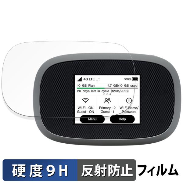 ◎画面保護表面硬度はガラスフィルムと同等の9Hですが、しなやかな柔軟性がある「超ハードコートPETフィルム」なので衝撃を受けても割れません。◎アンチグレア本製品には、アンチグレア加工が施されているので、蛍光灯や日光等による反射が効果的に抑え...