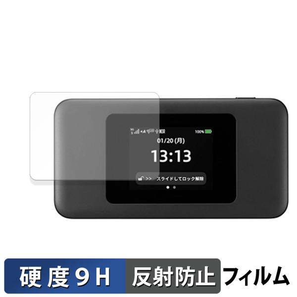 ◎画面保護表面硬度はガラスフィルムと同等の9Hですが、しなやかな柔軟性がある「超ハードコートPETフィルム」なので衝撃を受けても割れません。◎アンチグレア本製品には、アンチグレア加工が施されているので、蛍光灯や日光等による反射が効果的に抑え...