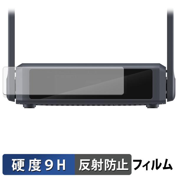 ◎画面保護表面硬度はガラスフィルムと同等の9Hですが、しなやかな柔軟性がある「超ハードコートPETフィルム」なので衝撃を受けても割れません。◎アンチグレア本製品には、アンチグレア加工が施されているので、蛍光灯や日光等による反射が効果的に抑え...