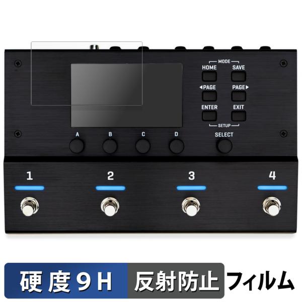 ◎画面保護表面硬度はガラスフィルムと同等の9Hですが、しなやかな柔軟性がある「超ハードコートPETフィルム」なので衝撃を受けても割れません。◎アンチグレア本製品には、アンチグレア加工が施されているので、蛍光灯や日光等による反射が効果的に抑え...