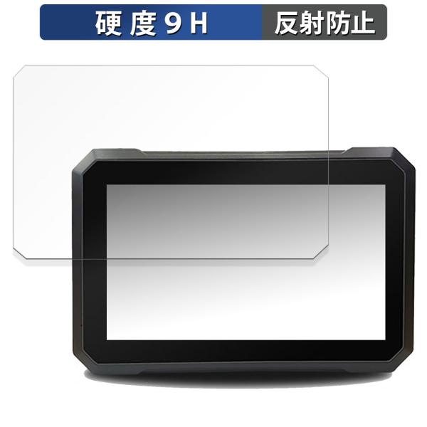 ◎画面保護表面硬度はガラスフィルムと同等の9Hですが、しなやかな柔軟性がある「超ハードコートPETフィルム」なので衝撃を受けても割れません。◎アンチグレア本製品には、アンチグレア加工が施されているので、蛍光灯や日光等による反射が効果的に抑え...