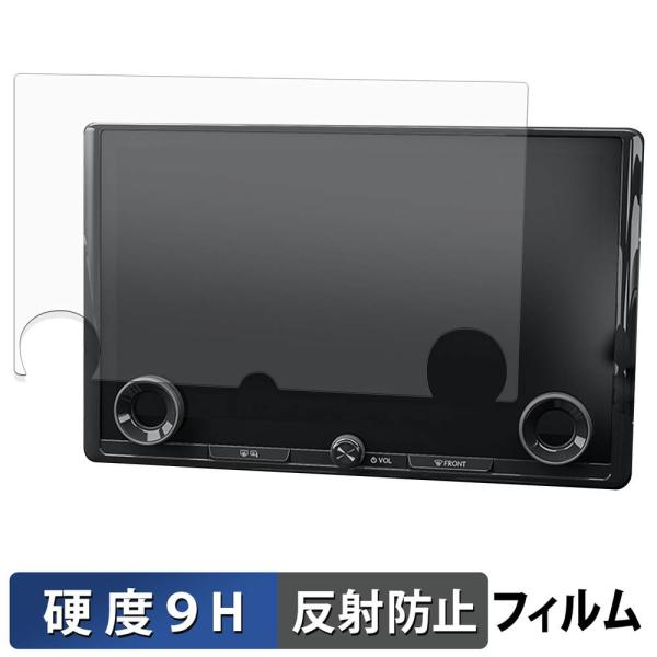 ◎画面保護表面硬度はガラスフィルムと同等の9Hですが、しなやかな柔軟性がある「超ハードコートPETフィルム」なので衝撃を受けても割れません。◎アンチグレア本製品には、アンチグレア加工が施されているので、蛍光灯や日光等による反射が効果的に抑え...