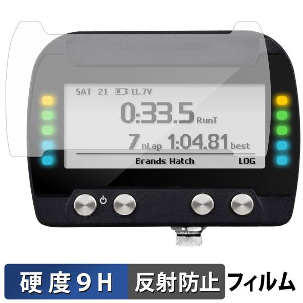 ◎画面保護表面硬度はガラスフィルムと同等の9Hですが、しなやかな柔軟性がある「超ハードコートPETフィルム」なので衝撃を受けても割れません。◎アンチグレア本製品には、アンチグレア加工が施されているので、蛍光灯や日光等による反射が効果的に抑え...