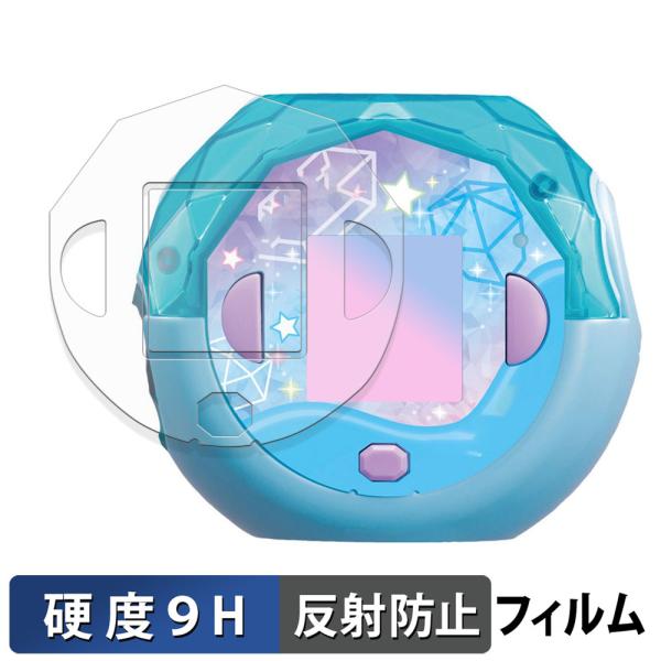 ◎画面保護表面硬度はガラスフィルムと同等の9Hですが、しなやかな柔軟性がある「超ハードコートPETフィルム」なので衝撃を受けても割れません。◎アンチグレア本製品には、アンチグレア加工が施されているので、蛍光灯や日光等による反射が効果的に抑え...