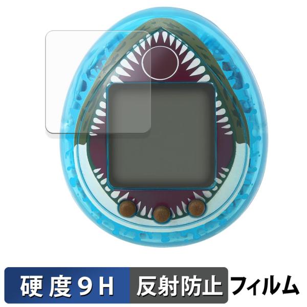 ◎画面保護表面硬度はガラスフィルムと同等の9Hですが、しなやかな柔軟性がある「超ハードコートPETフィルム」なので衝撃を受けても割れません。◎アンチグレア本製品には、アンチグレア加工が施されているので、蛍光灯や日光等による反射が効果的に抑え...