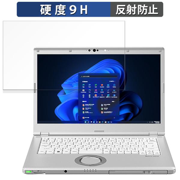 ◎画面保護表面硬度はガラスフィルムと同等の9Hですが、しなやかな柔軟性がある「超ハードコートPETフィルム」なので衝撃を受けても割れません。◎アンチグレア本製品には、アンチグレア加工が施されているので、蛍光灯や日光等による反射が効果的に抑え...