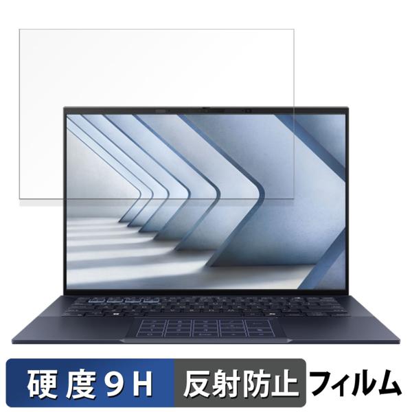 ◎画面保護表面硬度はガラスフィルムと同等の9Hですが、しなやかな柔軟性がある「超ハードコートPETフィルム」なので衝撃を受けても割れません。◎アンチグレア本製品には、アンチグレア加工が施されているので、蛍光灯や日光等による反射が効果的に抑え...