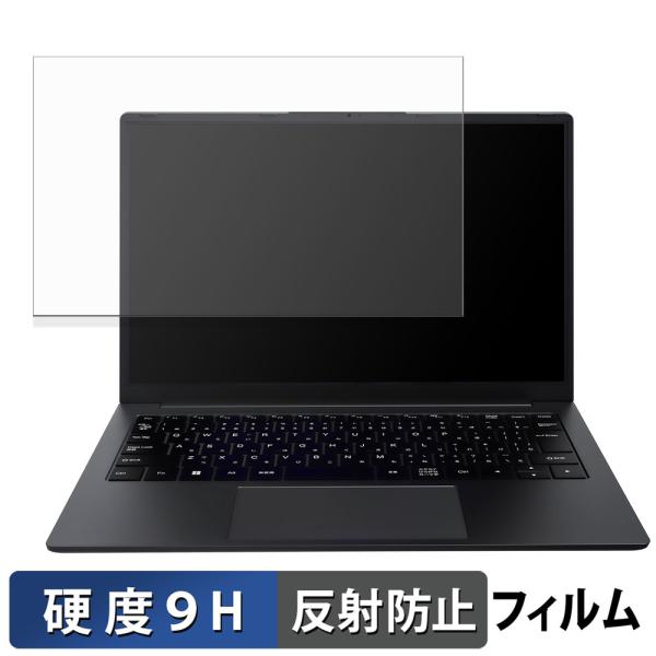 ◎画面保護表面硬度はガラスフィルムと同等の9Hですが、しなやかな柔軟性がある「超ハードコートPETフィルム」なので衝撃を受けても割れません。◎アンチグレア本製品には、アンチグレア加工が施されているので、蛍光灯や日光等による反射が効果的に抑え...