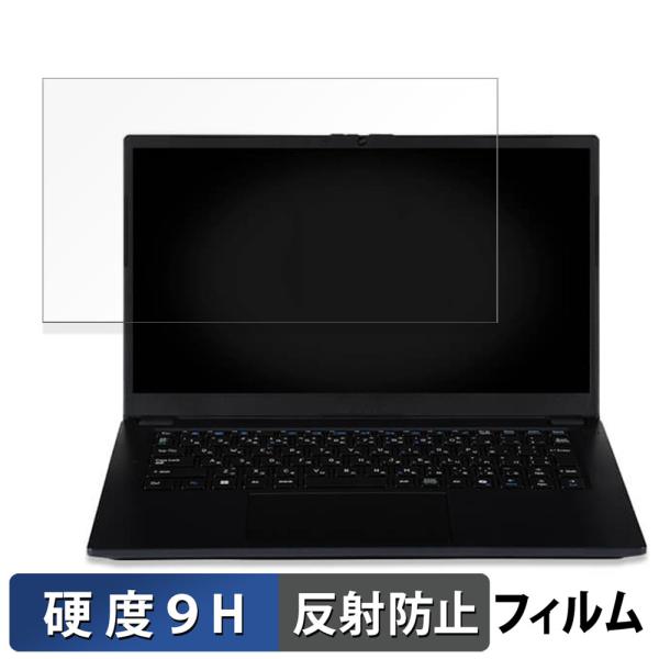 ◎画面保護表面硬度はガラスフィルムと同等の9Hですが、しなやかな柔軟性がある「超ハードコートPETフィルム」なので衝撃を受けても割れません。◎アンチグレア本製品には、アンチグレア加工が施されているので、蛍光灯や日光等による反射が効果的に抑え...
