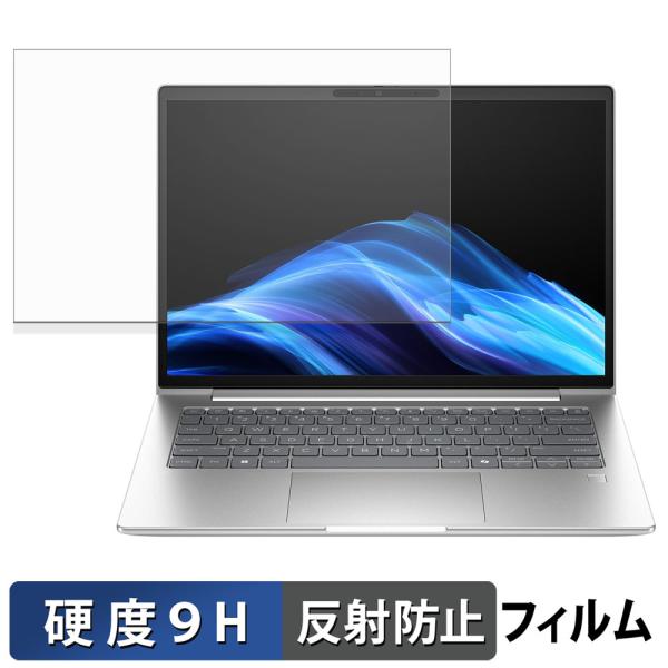 ◎画面保護表面硬度はガラスフィルムと同等の9Hですが、しなやかな柔軟性がある「超ハードコートPETフィルム」なので衝撃を受けても割れません。◎アンチグレア本製品には、アンチグレア加工が施されているので、蛍光灯や日光等による反射が効果的に抑え...