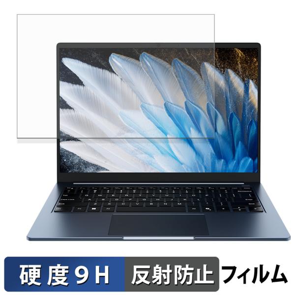 ◎画面保護表面硬度はガラスフィルムと同等の9Hですが、しなやかな柔軟性がある「超ハードコートPETフィルム」なので衝撃を受けても割れません。◎アンチグレア本製品には、アンチグレア加工が施されているので、蛍光灯や日光等による反射が効果的に抑え...