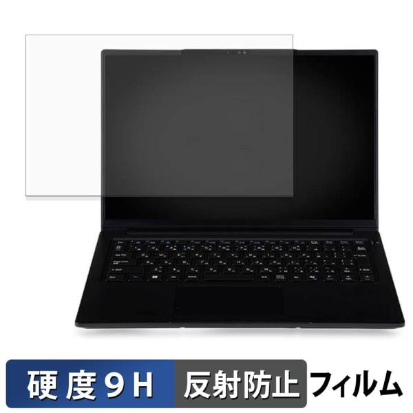 ◎画面保護表面硬度はガラスフィルムと同等の9Hですが、しなやかな柔軟性がある「超ハードコートPETフィルム」なので衝撃を受けても割れません。◎アンチグレア本製品には、アンチグレア加工が施されているので、蛍光灯や日光等による反射が効果的に抑え...