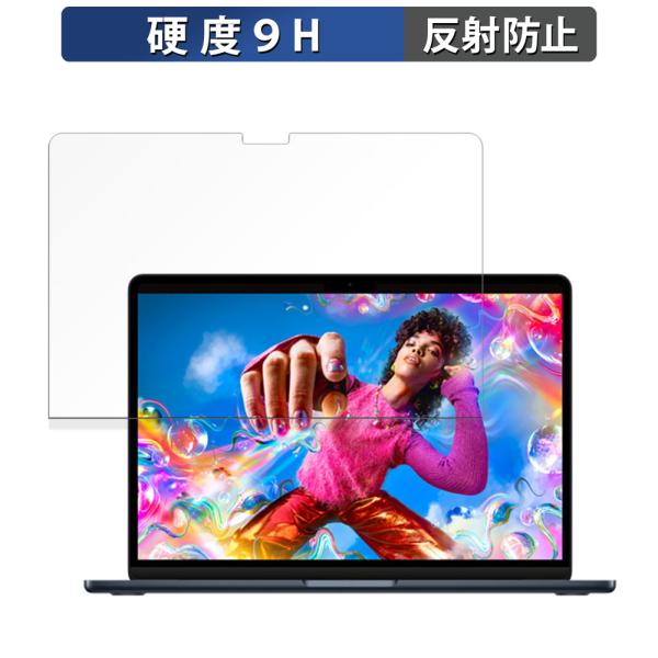 ◎画面保護表面硬度はガラスフィルムと同等の9Hですが、しなやかな柔軟性がある「超ハードコートPETフィルム」なので衝撃を受けても割れません。◎アンチグレア本製品には、アンチグレア加工が施されているので、蛍光灯や日光等による反射が効果的に抑え...