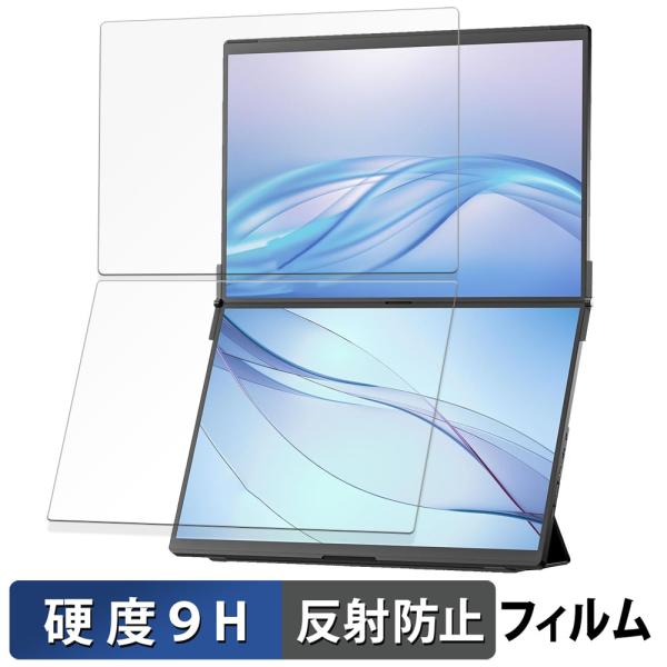 ◎画面保護表面硬度はガラスフィルムと同等の9Hですが、しなやかな柔軟性がある「超ハードコートPETフィルム」なので衝撃を受けても割れません。◎アンチグレア本製品には、アンチグレア加工が施されているので、蛍光灯や日光等による反射が効果的に抑え...