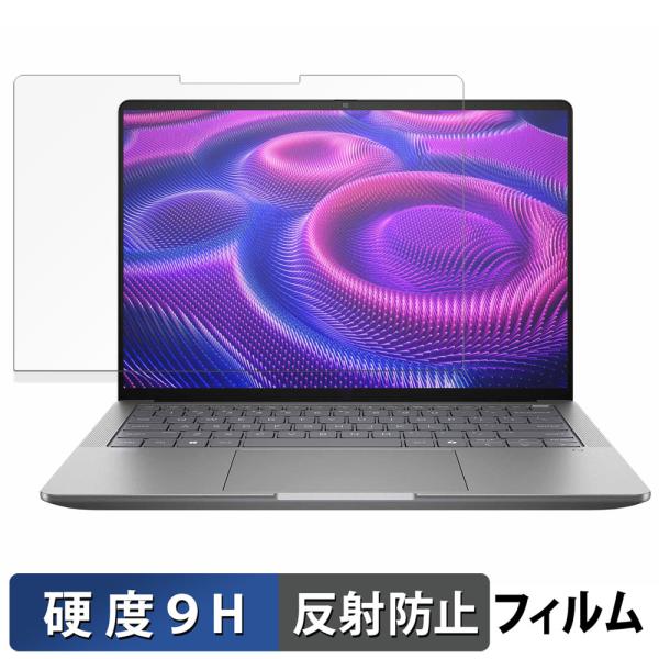 ◎画面保護表面硬度はガラスフィルムと同等の9Hですが、しなやかな柔軟性がある「超ハードコートPETフィルム」なので衝撃を受けても割れません。◎アンチグレア本製品には、アンチグレア加工が施されているので、蛍光灯や日光等による反射が効果的に抑え...