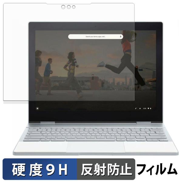 ◎画面保護表面硬度はガラスフィルムと同等の9Hですが、しなやかな柔軟性がある「超ハードコートPETフィルム」なので衝撃を受けても割れません。◎アンチグレア本製品には、アンチグレア加工が施されているので、蛍光灯や日光等による反射が効果的に抑え...