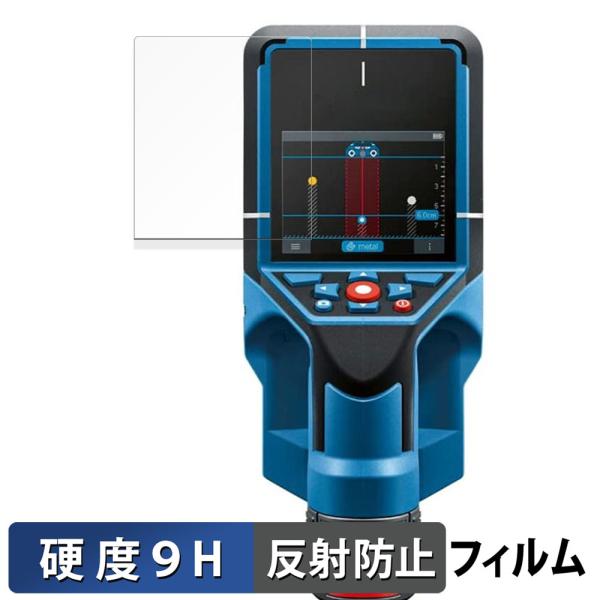 ◎画面保護表面硬度はガラスフィルムと同等の9Hですが、しなやかな柔軟性がある「超ハードコートPETフィルム」なので衝撃を受けても割れません。◎アンチグレア本製品には、アンチグレア加工が施されているので、蛍光灯や日光等による反射が効果的に抑え...