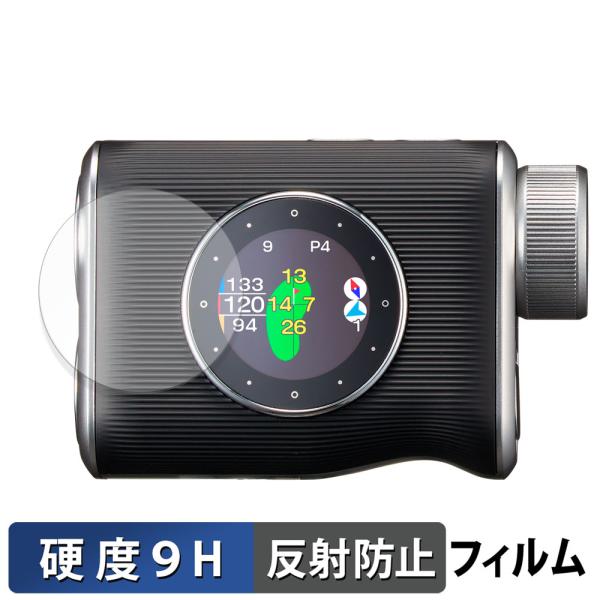 ◎画面保護表面硬度はガラスフィルムと同等の9Hですが、しなやかな柔軟性がある「超ハードコートPETフィルム」なので衝撃を受けても割れません。◎アンチグレア本製品には、アンチグレア加工が施されているので、蛍光灯や日光等による反射が効果的に抑え...
