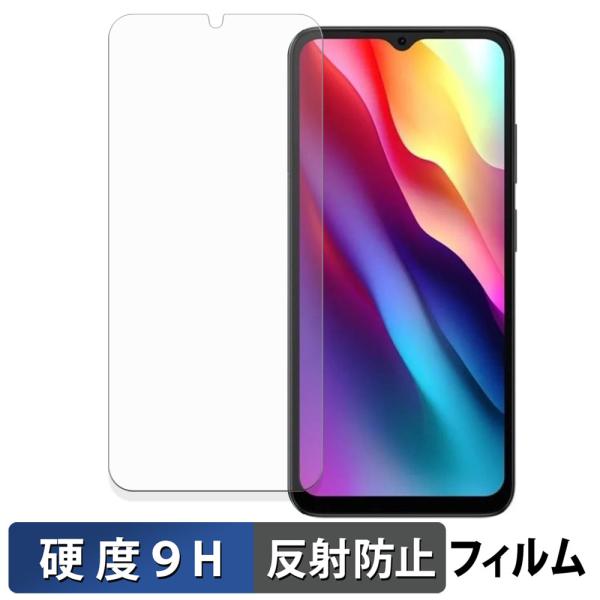 ◎画面保護表面硬度はガラスフィルムと同等の9Hですが、しなやかな柔軟性がある「超ハードコートPETフィルム」なので衝撃を受けても割れません。◎アンチグレア本製品には、アンチグレア加工が施されているので、蛍光灯や日光等による反射が効果的に抑え...