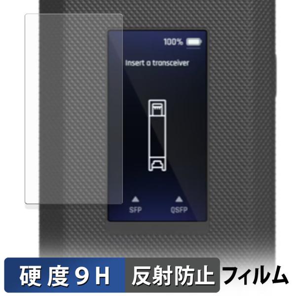 ◎画面保護表面硬度はガラスフィルムと同等の9Hですが、しなやかな柔軟性がある「超ハードコートPETフィルム」なので衝撃を受けても割れません。◎アンチグレア本製品には、アンチグレア加工が施されているので、蛍光灯や日光等による反射が効果的に抑え...