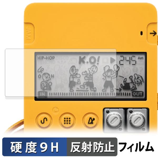 ◎画面保護表面硬度はガラスフィルムと同等の9Hですが、しなやかな柔軟性がある「超ハードコートPETフィルム」なので衝撃を受けても割れません。◎アンチグレア本製品には、アンチグレア加工が施されているので、蛍光灯や日光等による反射が効果的に抑え...