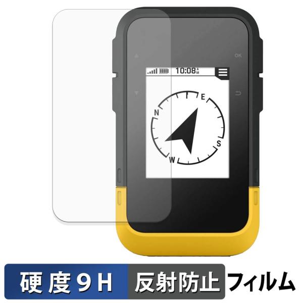 ◎画面保護表面硬度はガラスフィルムと同等の9Hですが、しなやかな柔軟性がある「超ハードコートPETフィルム」なので衝撃を受けても割れません。◎アンチグレア本製品には、アンチグレア加工が施されているので、蛍光灯や日光等による反射が効果的に抑え...