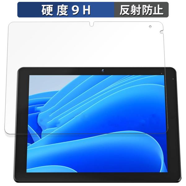 ◎画面保護表面硬度はガラスフィルムと同等の9Hですが、しなやかな柔軟性がある「超ハードコートPETフィルム」なので衝撃を受けても割れません。◎アンチグレア本製品には、アンチグレア加工が施されているので、蛍光灯や日光等による反射が効果的に抑え...