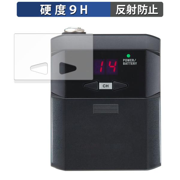 ◎画面保護表面硬度はガラスフィルムと同等の9Hですが、しなやかな柔軟性がある「超ハードコートPETフィルム」なので衝撃を受けても割れません。◎アンチグレア本製品には、アンチグレア加工が施されているので、蛍光灯や日光等による反射が効果的に抑え...