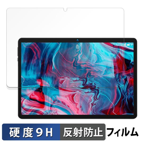 ◎画面保護表面硬度はガラスフィルムと同等の9Hですが、しなやかな柔軟性がある「超ハードコートPETフィルム」なので衝撃を受けても割れません。◎アンチグレア本製品には、アンチグレア加工が施されているので、蛍光灯や日光等による反射が効果的に抑え...