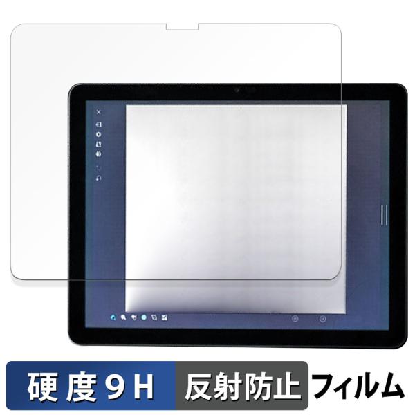◎画面保護表面硬度はガラスフィルムと同等の9Hですが、しなやかな柔軟性がある「超ハードコートPETフィルム」なので衝撃を受けても割れません。◎アンチグレア本製品には、アンチグレア加工が施されているので、蛍光灯や日光等による反射が効果的に抑え...