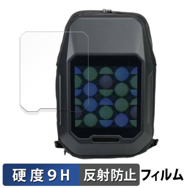 ◎画面保護表面硬度はガラスフィルムと同等の9Hですが、しなやかな柔軟性がある「超ハードコートPETフィルム」なので衝撃を受けても割れません。◎アンチグレア本製品には、アンチグレア加工が施されているので、蛍光灯や日光等による反射が効果的に抑え...