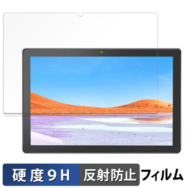 ◎画面保護表面硬度はガラスフィルムと同等の9Hですが、しなやかな柔軟性がある「超ハードコートPETフィルム」なので衝撃を受けても割れません。◎アンチグレア本製品には、アンチグレア加工が施されているので、蛍光灯や日光等による反射が効果的に抑え...