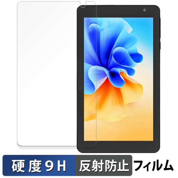 ◎画面保護表面硬度はガラスフィルムと同等の9Hですが、しなやかな柔軟性がある「超ハードコートPETフィルム」なので衝撃を受けても割れません。◎アンチグレア本製品には、アンチグレア加工が施されているので、蛍光灯や日光等による反射が効果的に抑え...