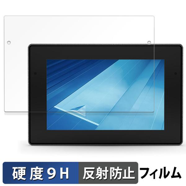 ◎画面保護表面硬度はガラスフィルムと同等の9Hですが、しなやかな柔軟性がある「超ハードコートPETフィルム」なので衝撃を受けても割れません。◎アンチグレア本製品には、アンチグレア加工が施されているので、蛍光灯や日光等による反射が効果的に抑え...
