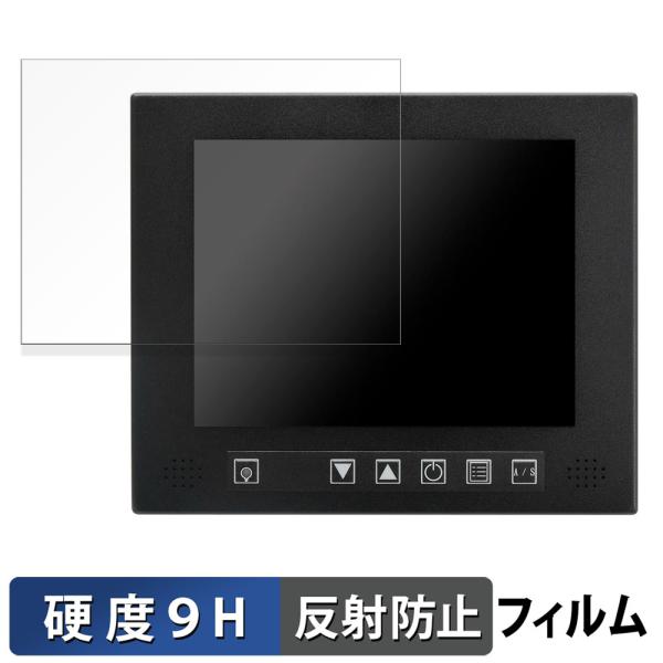 ◎画面保護表面硬度はガラスフィルムと同等の9Hですが、しなやかな柔軟性がある「超ハードコートPETフィルム」なので衝撃を受けても割れません。◎アンチグレア本製品には、アンチグレア加工が施されているので、蛍光灯や日光等による反射が効果的に抑え...