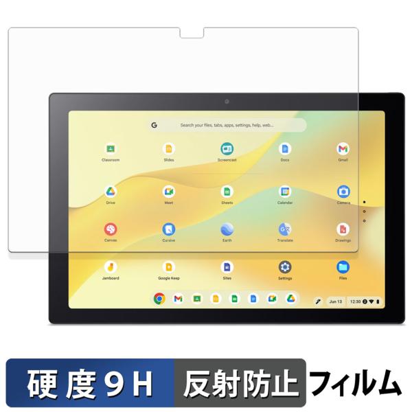 ◎画面保護表面硬度はガラスフィルムと同等の9Hですが、しなやかな柔軟性がある「超ハードコートPETフィルム」なので衝撃を受けても割れません。◎アンチグレア本製品には、アンチグレア加工が施されているので、蛍光灯や日光等による反射が効果的に抑え...