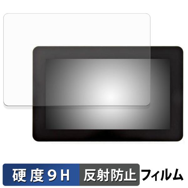 ◎画面保護表面硬度はガラスフィルムと同等の9Hですが、しなやかな柔軟性がある「超ハードコートPETフィルム」なので衝撃を受けても割れません。◎アンチグレア本製品には、アンチグレア加工が施されているので、蛍光灯や日光等による反射が効果的に抑え...