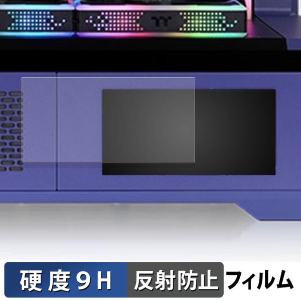 ◎画面保護表面硬度はガラスフィルムと同等の9Hですが、しなやかな柔軟性がある「超ハードコートPETフィルム」なので衝撃を受けても割れません。◎アンチグレア本製品には、アンチグレア加工が施されているので、蛍光灯や日光等による反射が効果的に抑え...