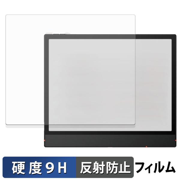 ◎画面保護表面硬度はガラスフィルムと同等の9Hですが、しなやかな柔軟性がある「超ハードコートPETフィルム」なので衝撃を受けても割れません。◎アンチグレア本製品には、アンチグレア加工が施されているので、蛍光灯や日光等による反射が効果的に抑え...