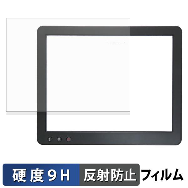 ◎画面保護表面硬度はガラスフィルムと同等の9Hですが、しなやかな柔軟性がある「超ハードコートPETフィルム」なので衝撃を受けても割れません。◎アンチグレア本製品には、アンチグレア加工が施されているので、蛍光灯や日光等による反射が効果的に抑え...