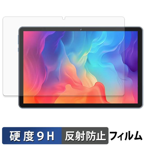 ◎画面保護表面硬度はガラスフィルムと同等の9Hですが、しなやかな柔軟性がある「超ハードコートPETフィルム」なので衝撃を受けても割れません。◎アンチグレア本製品には、アンチグレア加工が施されているので、蛍光灯や日光等による反射が効果的に抑え...