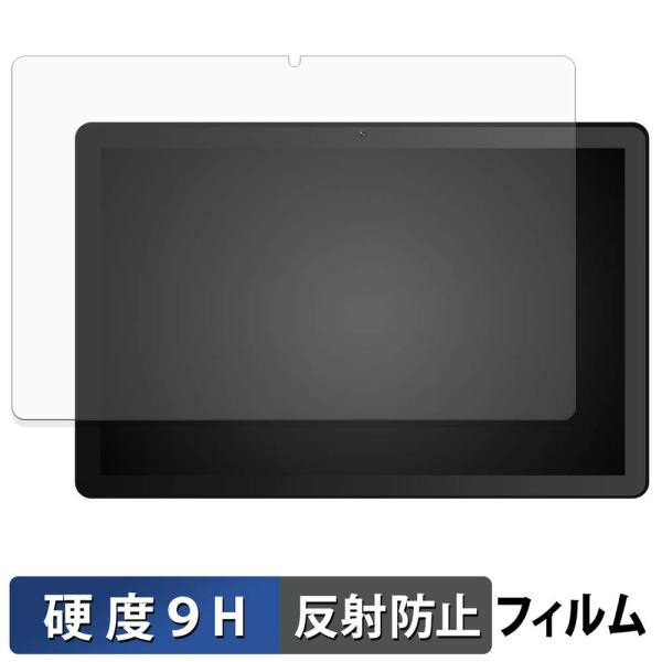 ◎画面保護表面硬度はガラスフィルムと同等の9Hですが、しなやかな柔軟性がある「超ハードコートPETフィルム」なので衝撃を受けても割れません。◎アンチグレア本製品には、アンチグレア加工が施されているので、蛍光灯や日光等による反射が効果的に抑え...