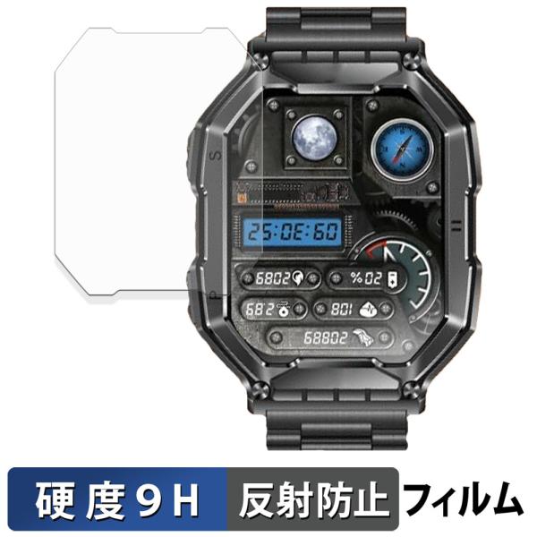 ◎画面保護表面硬度はガラスフィルムと同等の9Hですが、しなやかな柔軟性がある「超ハードコートPETフィルム」なので衝撃を受けても割れません。◎アンチグレア本製品には、アンチグレア加工が施されているので、蛍光灯や日光等による反射が効果的に抑え...