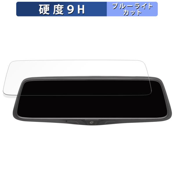 ◎画面保護表面硬度はガラスフィルムと同等の9Hですが、しなやかな柔軟性がある「超ハードコートPETフィルム」なので衝撃を受けても割れません。◎アンチグレア本製品には、アンチグレア加工が施されているので、蛍光灯や日光等による反射が効果的に抑え...