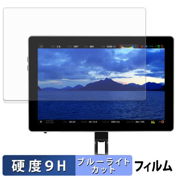◎画面保護表面硬度はガラスフィルムと同等の9Hですが、しなやかな柔軟性がある「超ハードコートPETフィルム」なので衝撃を受けても割れません。◎アンチグレア本製品には、アンチグレア加工が施されているので、蛍光灯や日光等による反射が効果的に抑え...
