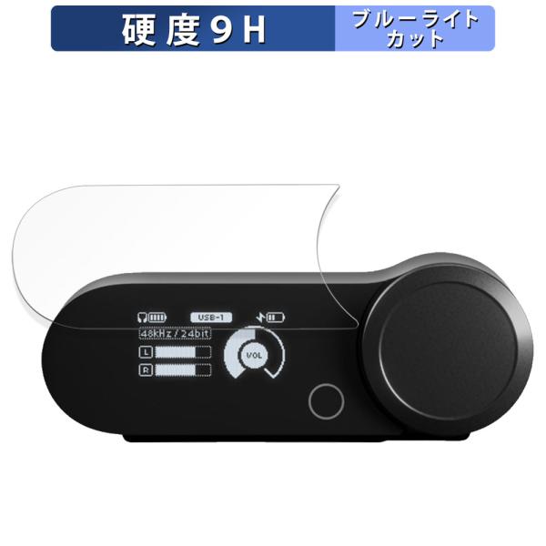 ◎画面保護表面硬度はガラスフィルムと同等の9Hですが、しなやかな柔軟性がある「超ハードコートPETフィルム」なので衝撃を受けても割れません。◎アンチグレア本製品には、アンチグレア加工が施されているので、蛍光灯や日光等による反射が効果的に抑え...