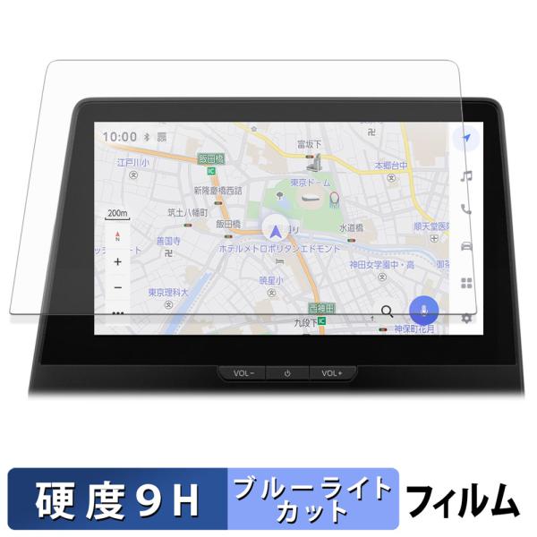 ◎画面保護表面硬度はガラスフィルムと同等の9Hですが、しなやかな柔軟性がある「超ハードコートPETフィルム」なので衝撃を受けても割れません。◎アンチグレア本製品には、アンチグレア加工が施されているので、蛍光灯や日光等による反射が効果的に抑え...