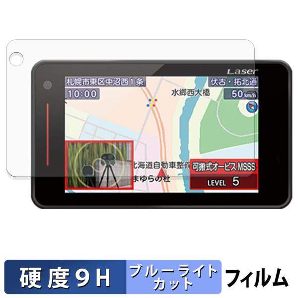 ◎画面保護表面硬度はガラスフィルムと同等の9Hですが、しなやかな柔軟性がある「超ハードコートPETフィルム」なので衝撃を受けても割れません。◎アンチグレア本製品には、アンチグレア加工が施されているので、蛍光灯や日光等による反射が効果的に抑え...
