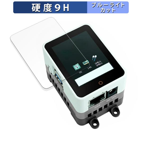 ◎画面保護表面硬度はガラスフィルムと同等の9Hですが、しなやかな柔軟性がある「超ハードコートPETフィルム」なので衝撃を受けても割れません。◎アンチグレア本製品には、アンチグレア加工が施されているので、蛍光灯や日光等による反射が効果的に抑え...